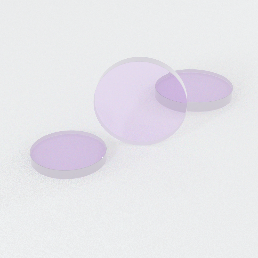 Main tips for purchasing short-wave pass filters - BORISUN